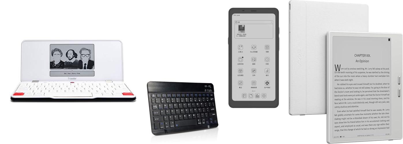 Top 5 E Ink Tablets With Keyboard: A Comprehensive Review